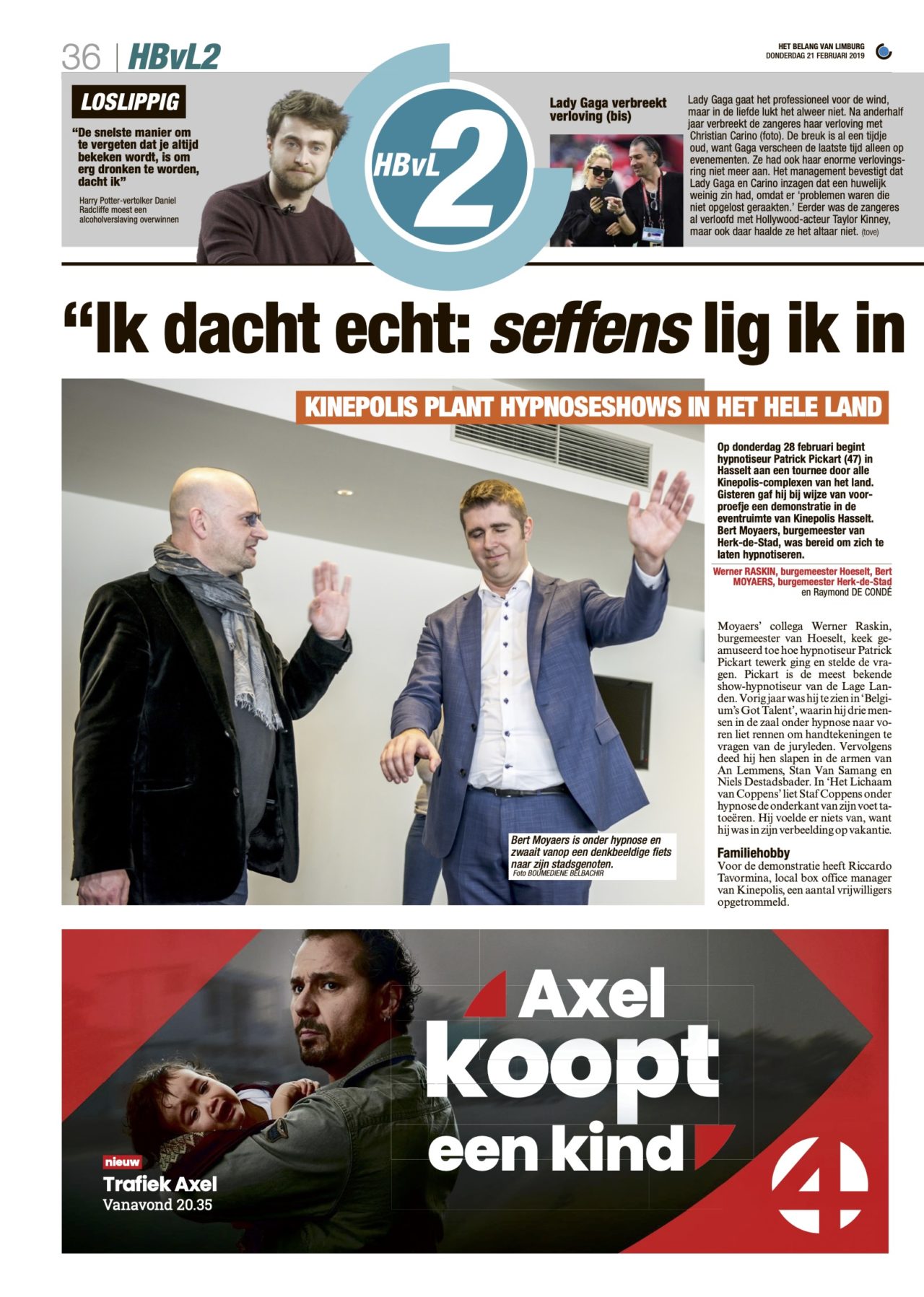 Media | Patrick PickArt