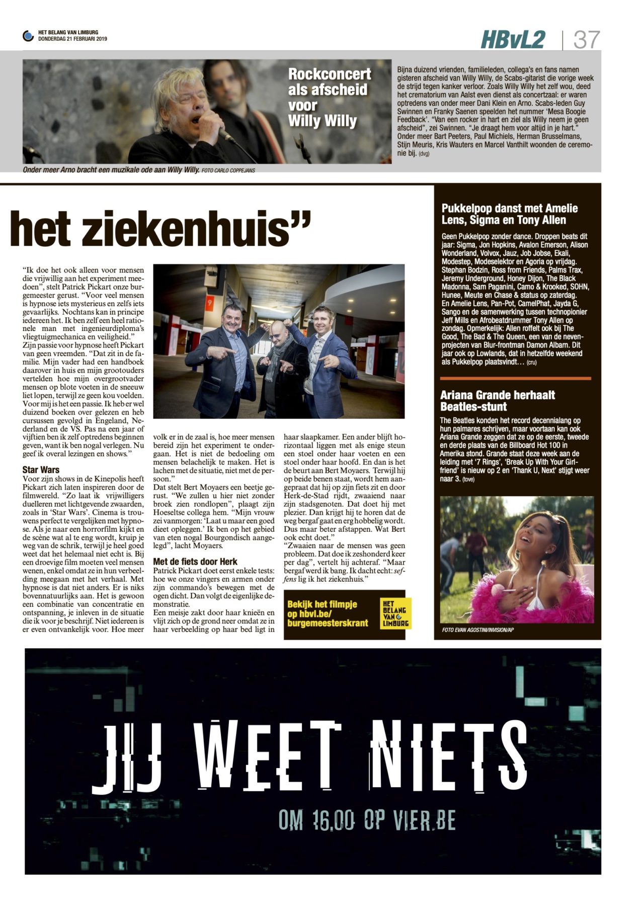 Media | Patrick PickArt