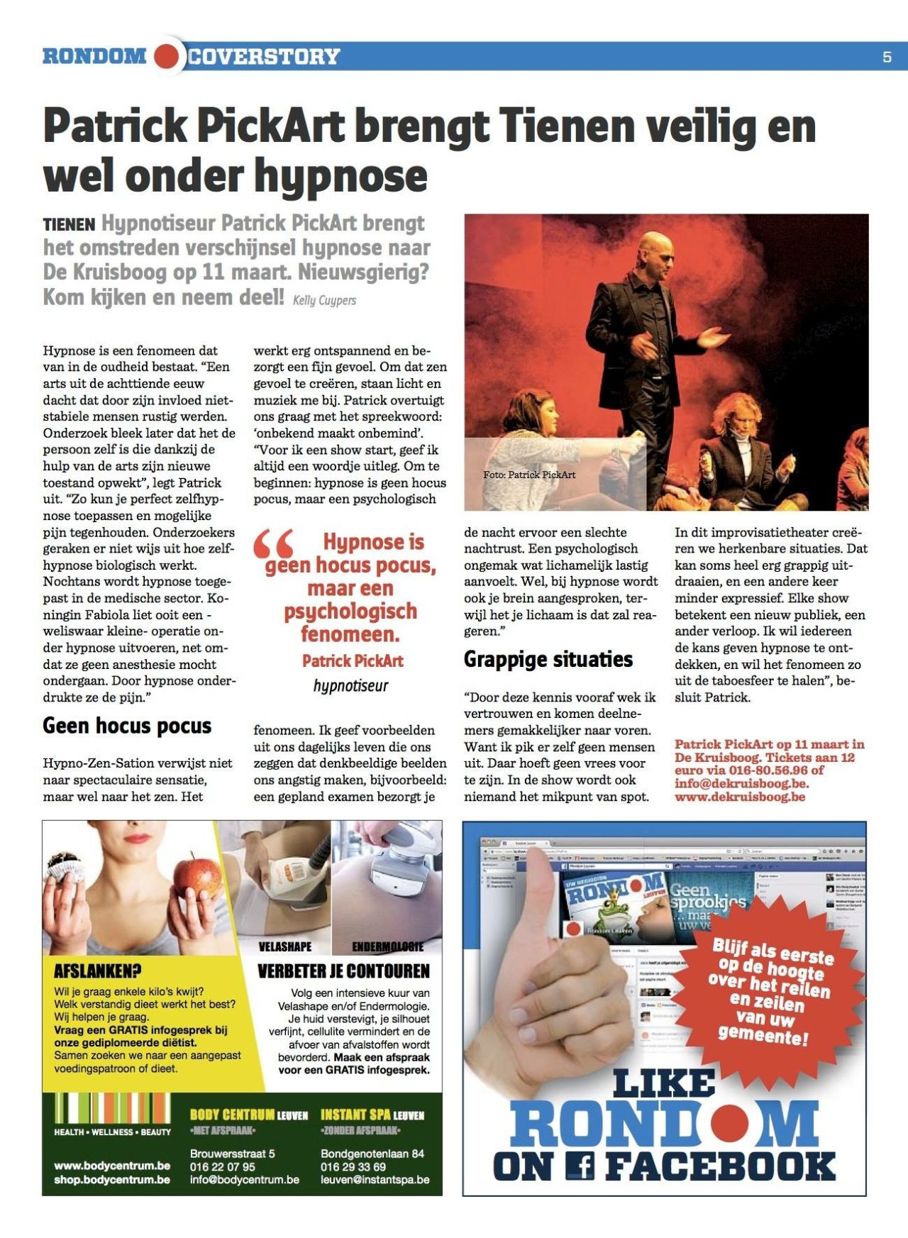 Media | Patrick PickArt